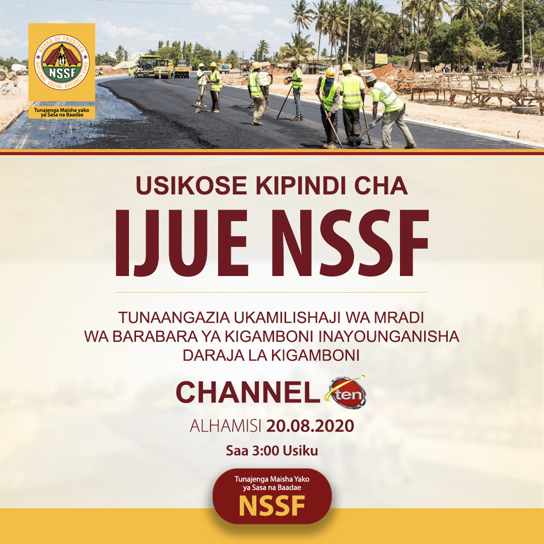 NSSF | News