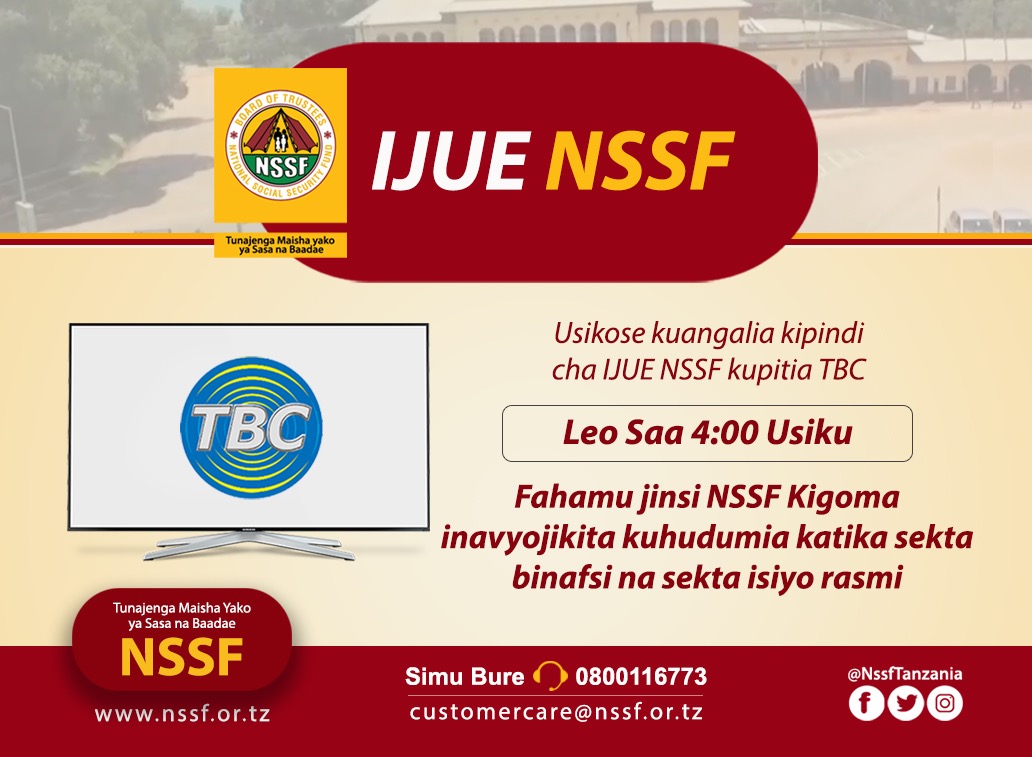 NSSF | News