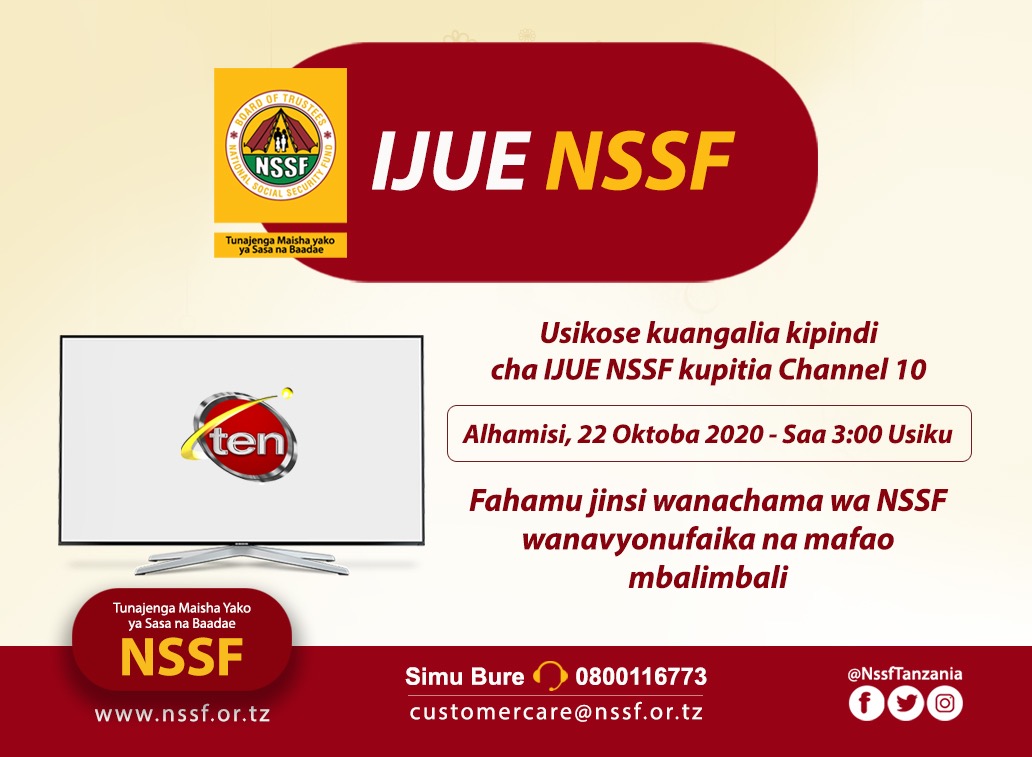 NSSF | News