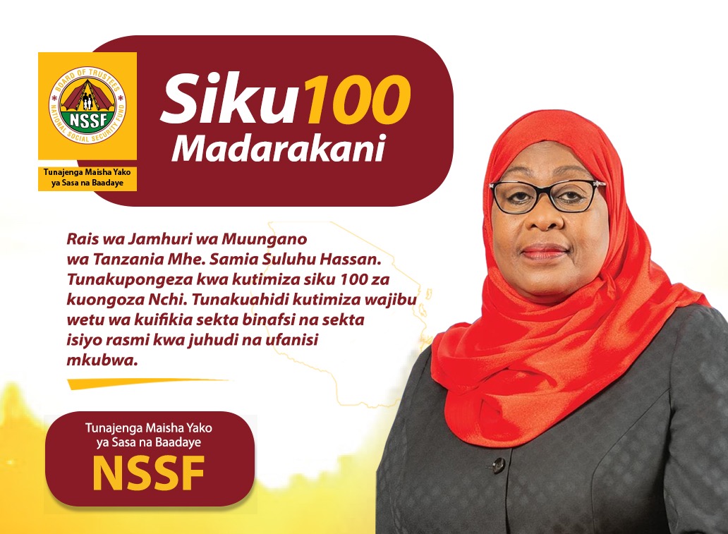 NSSF | News