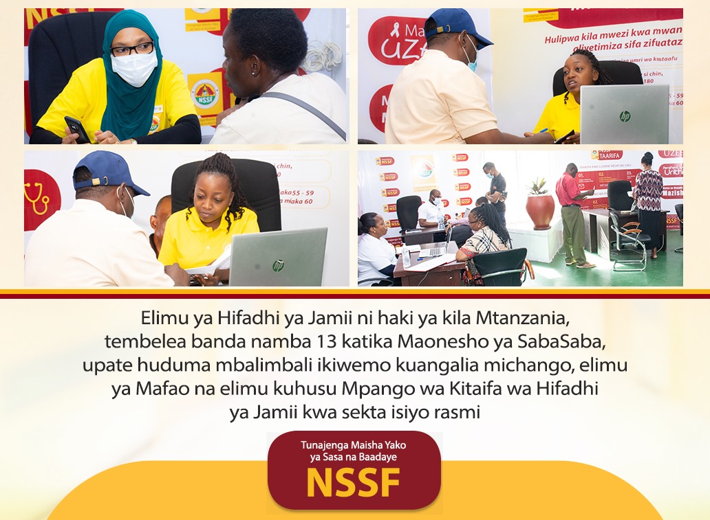 NSSF | News