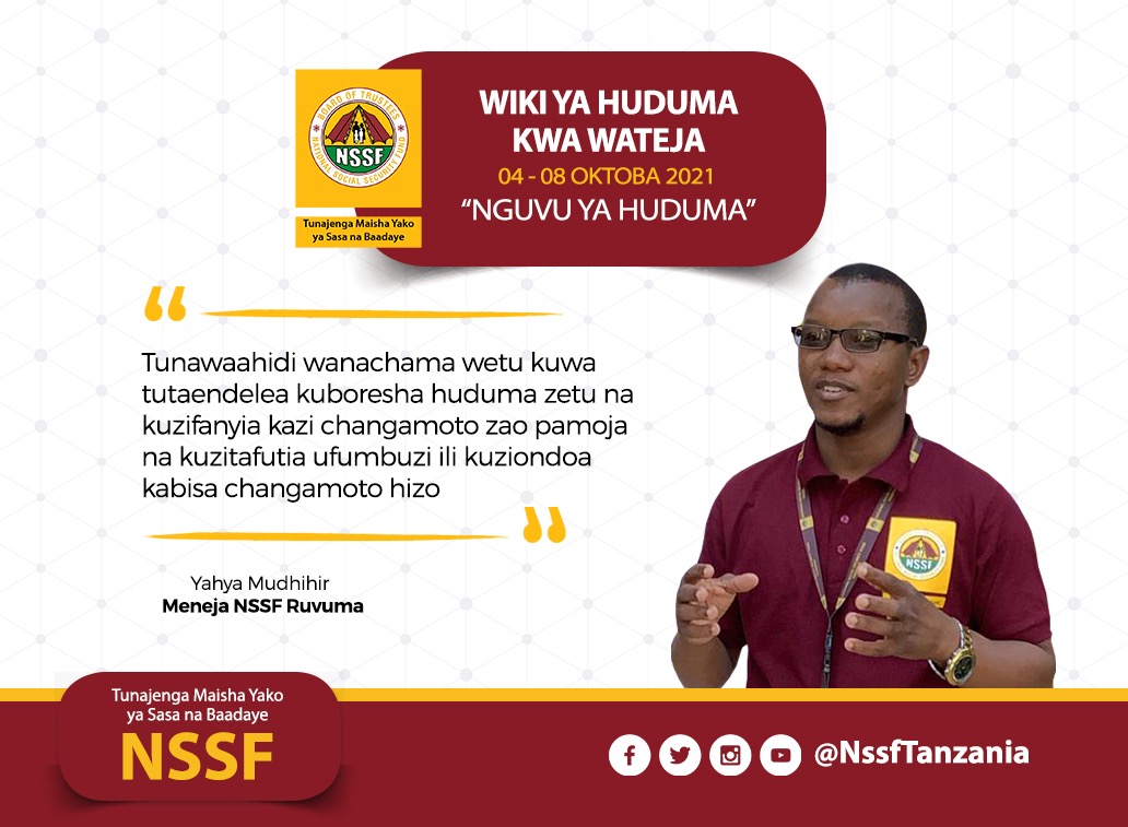 NSSF | News