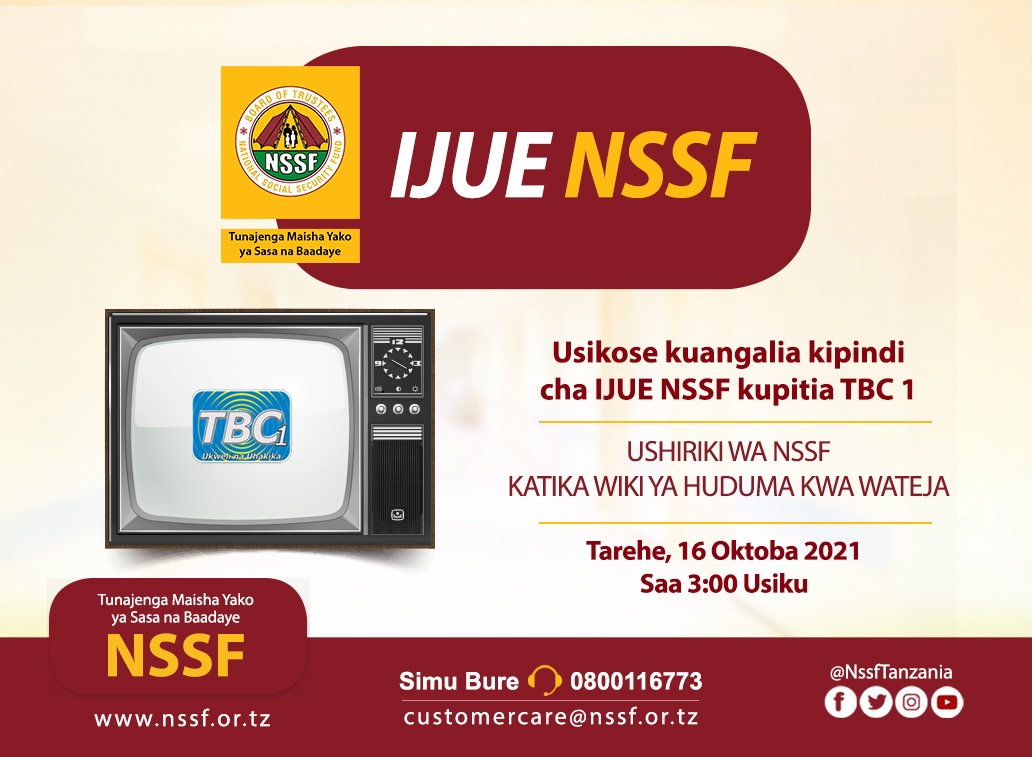 NSSF | News