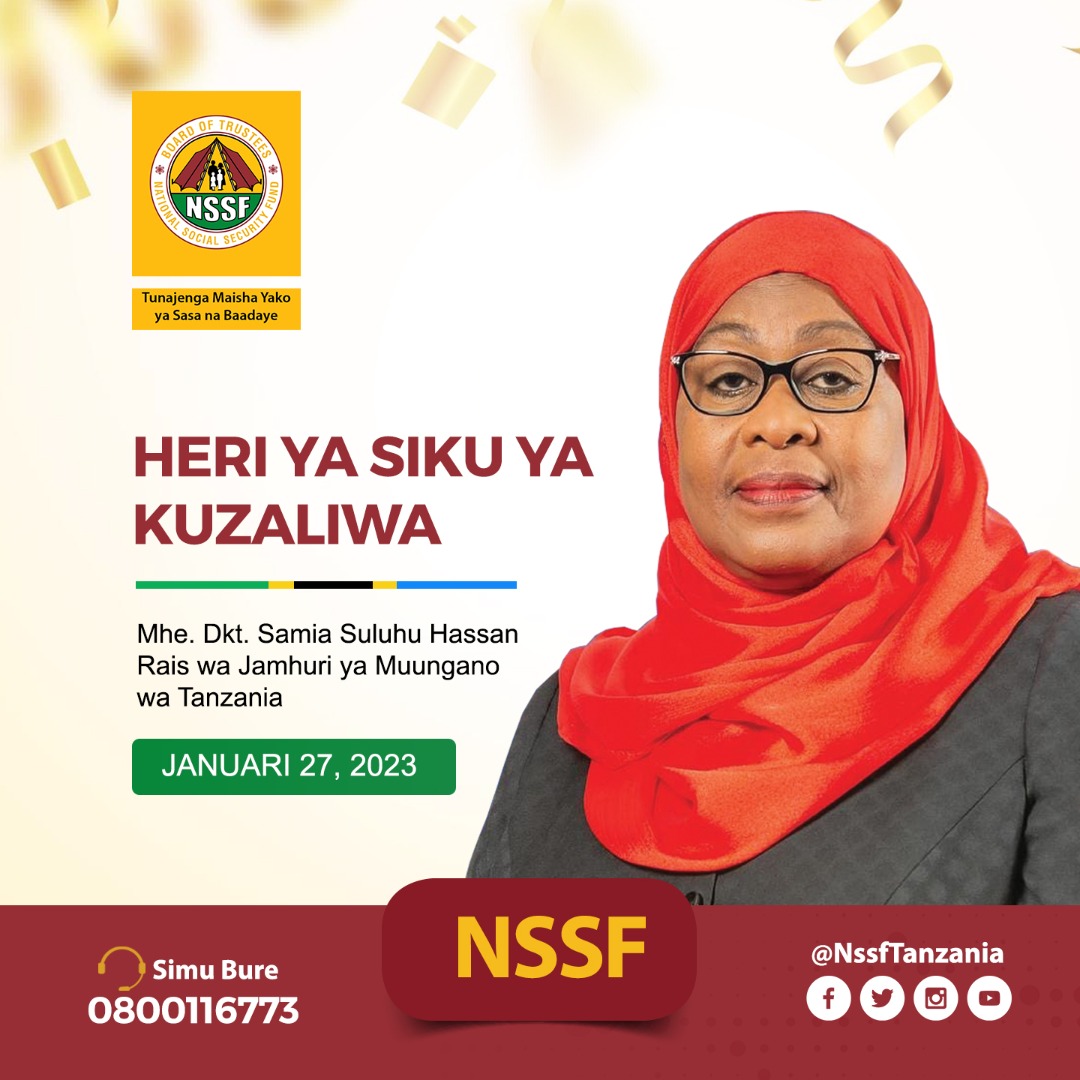 NSSF | News