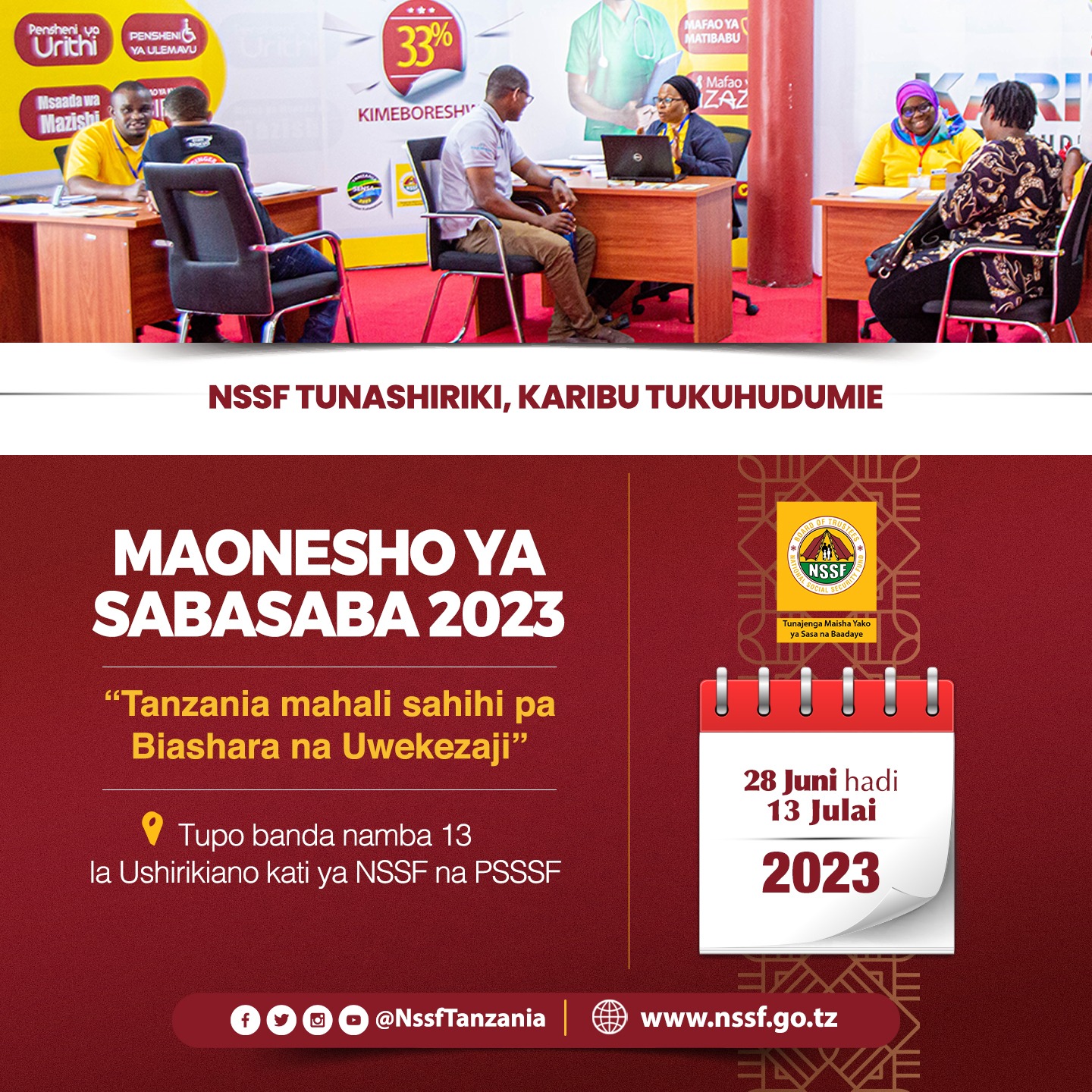 NSSF | News