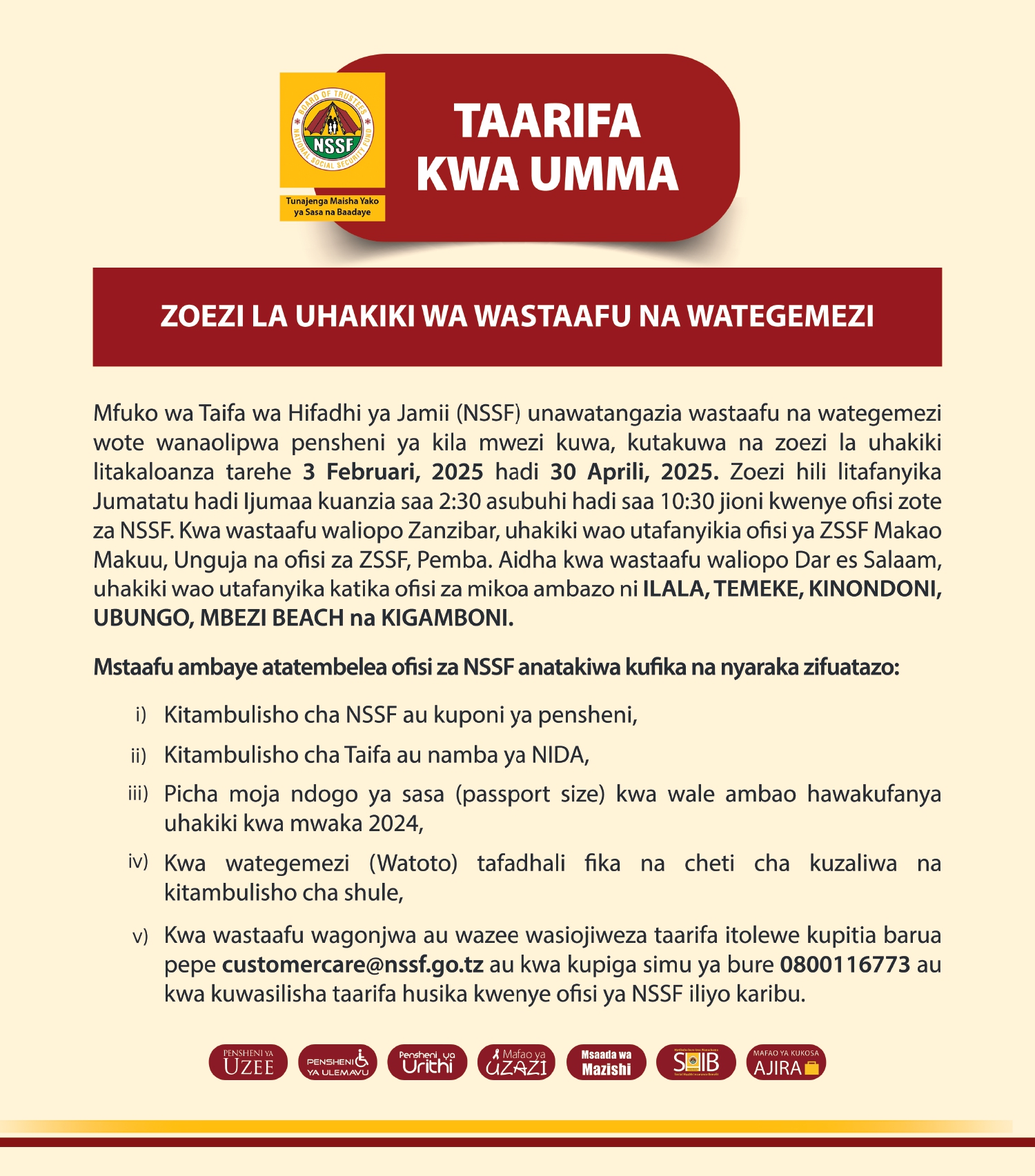 NSSF | News
