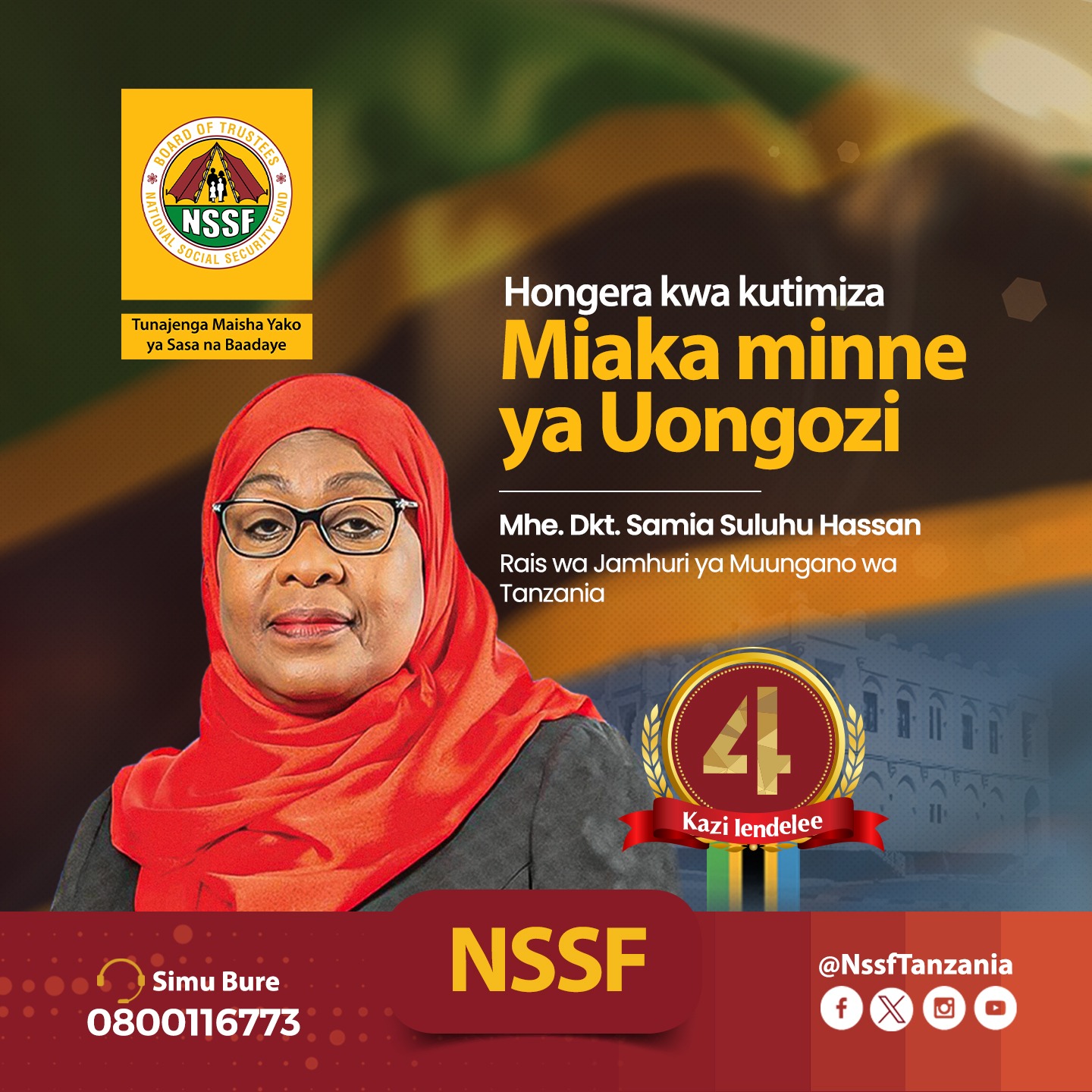 NSSF | News