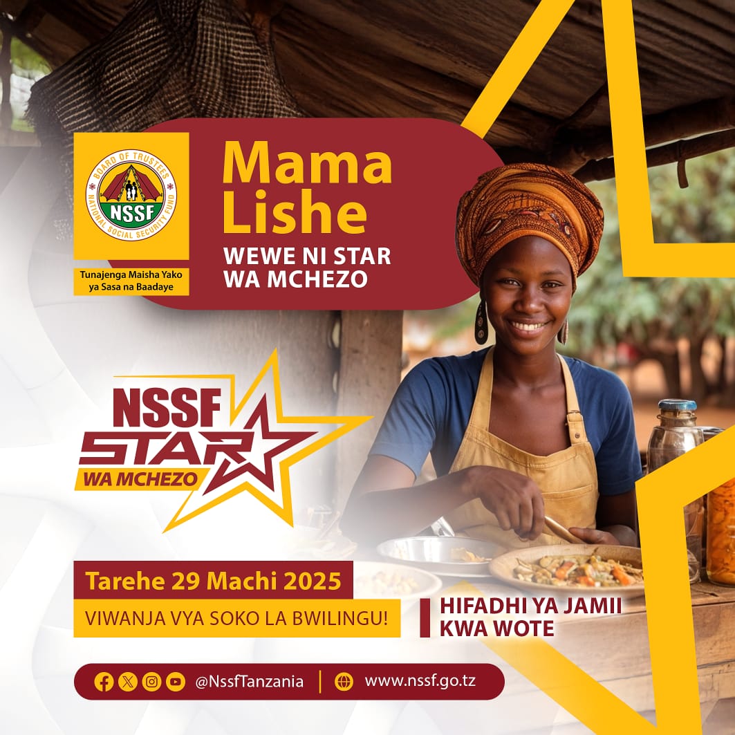 NSSF | News