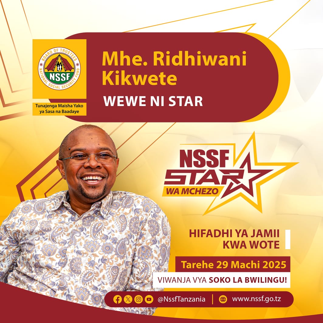 NSSF | News