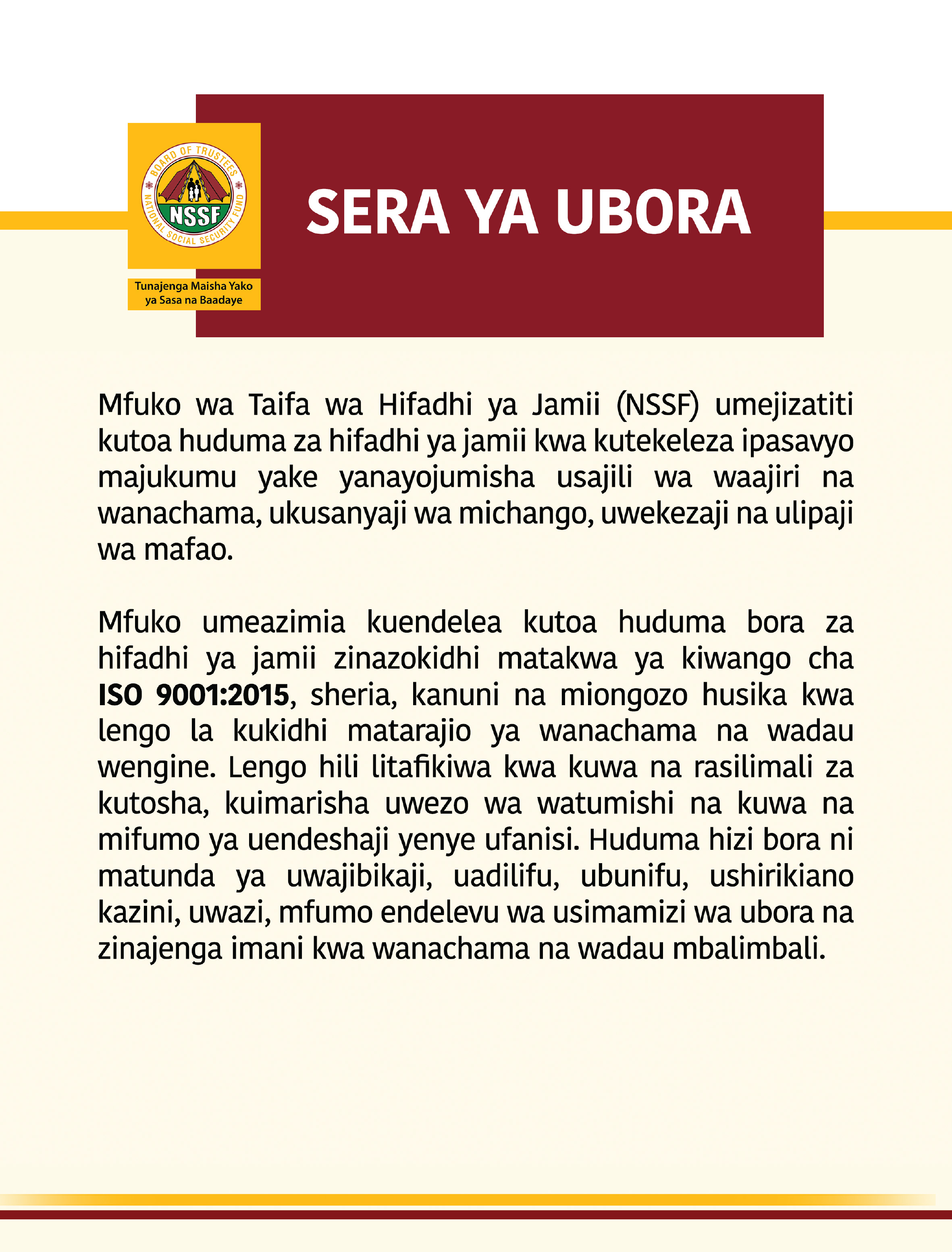 NSSF | News